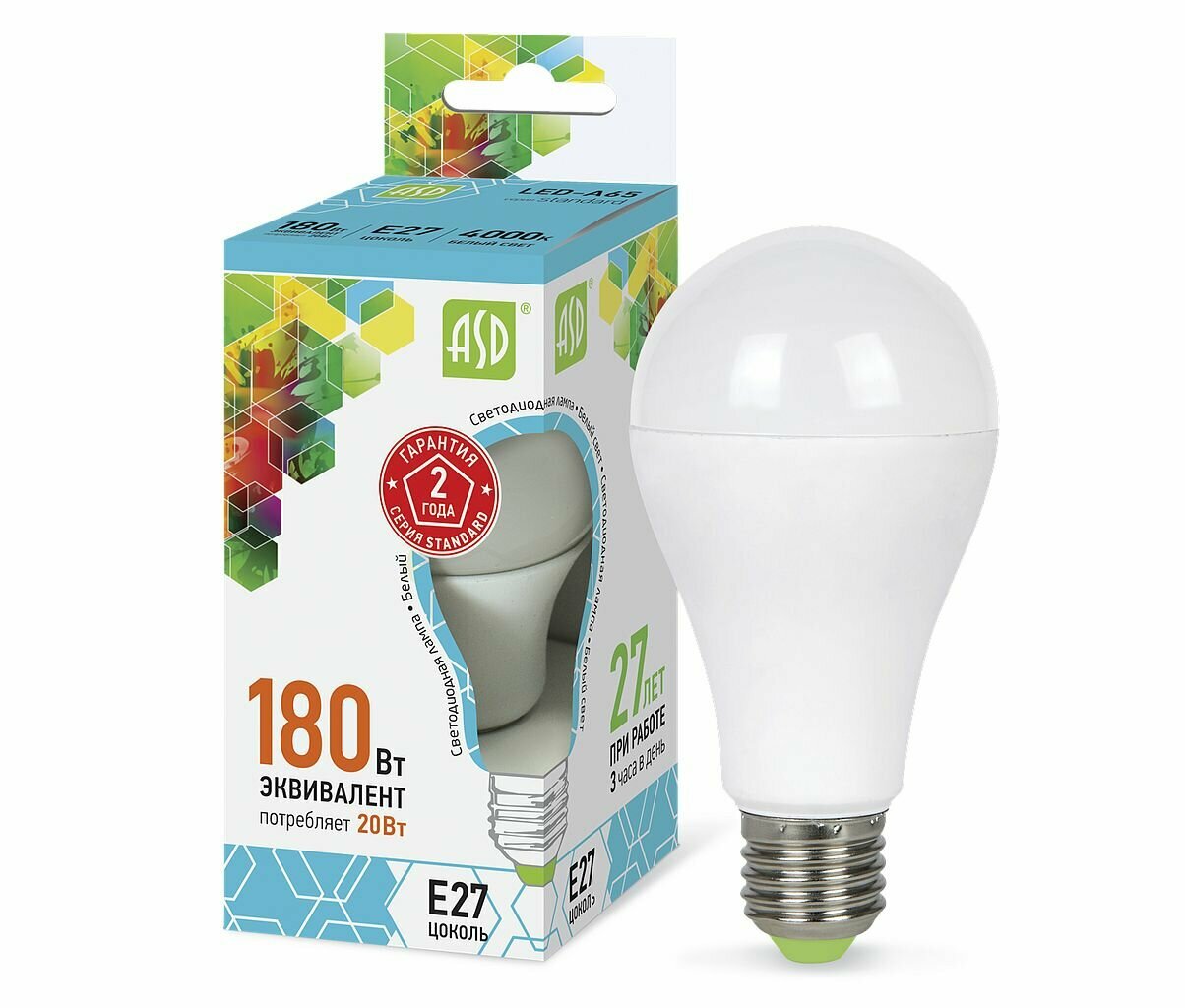 Лампа светодиодная LED-A60-standard 20Вт 230В Е27 4000К 1800Лм ASD (10 штук в упаковке)