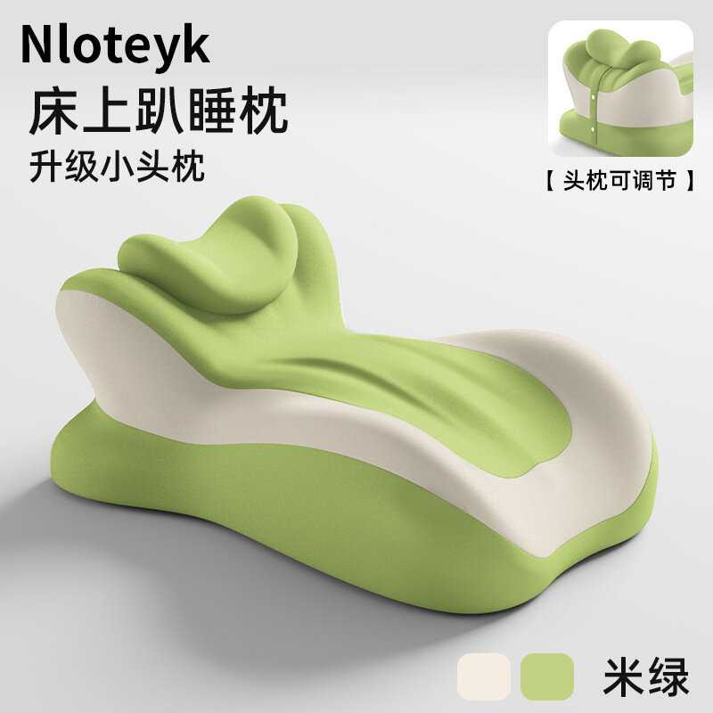 Подушка Ортопедическая подушка для сна на животе 58x38 см, Мягкая жесткость, （подушка для секса）