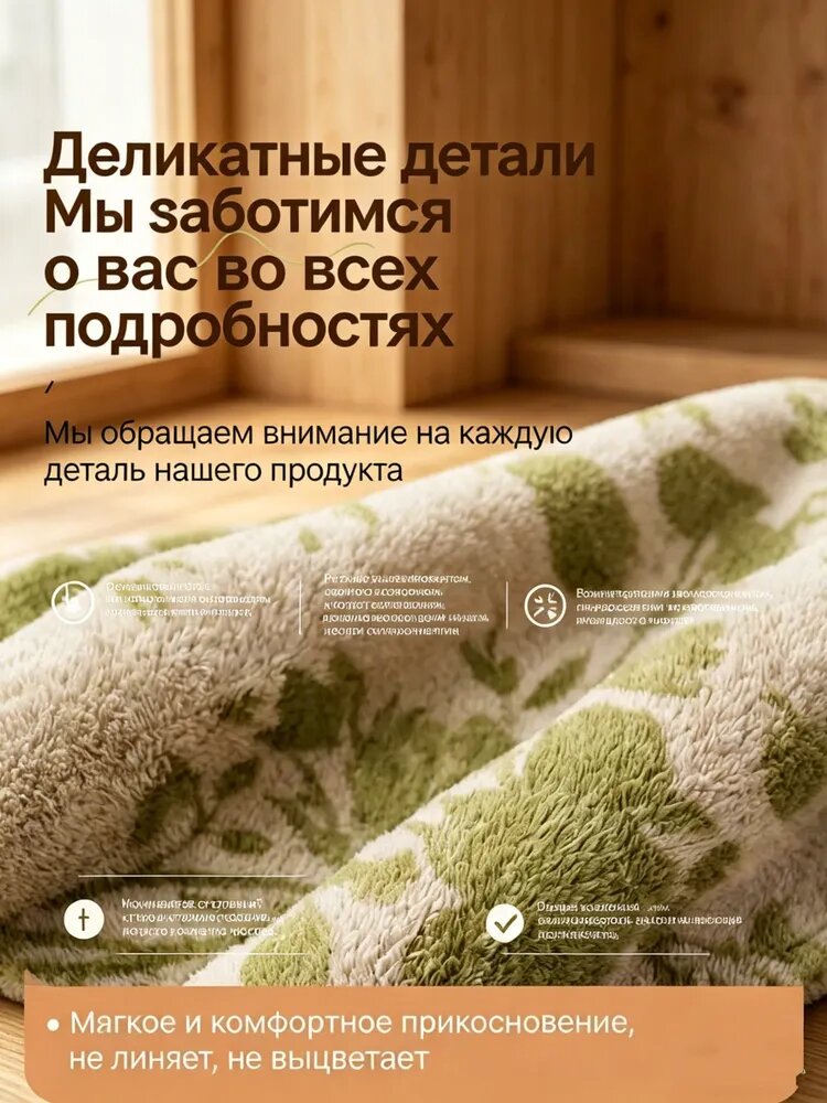 Тряпка, 5 шт — фото 1