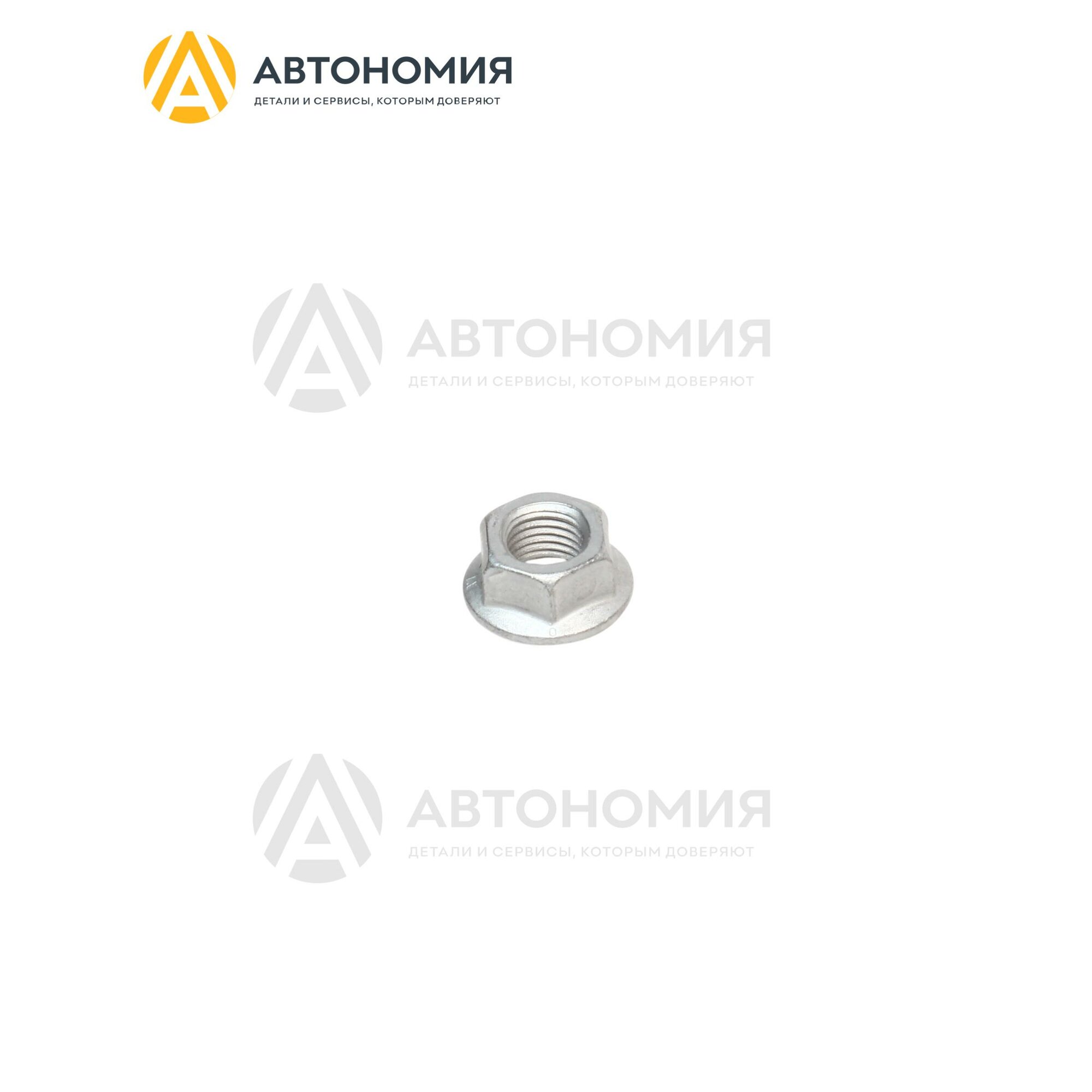 Гайка Ford 378941-S441