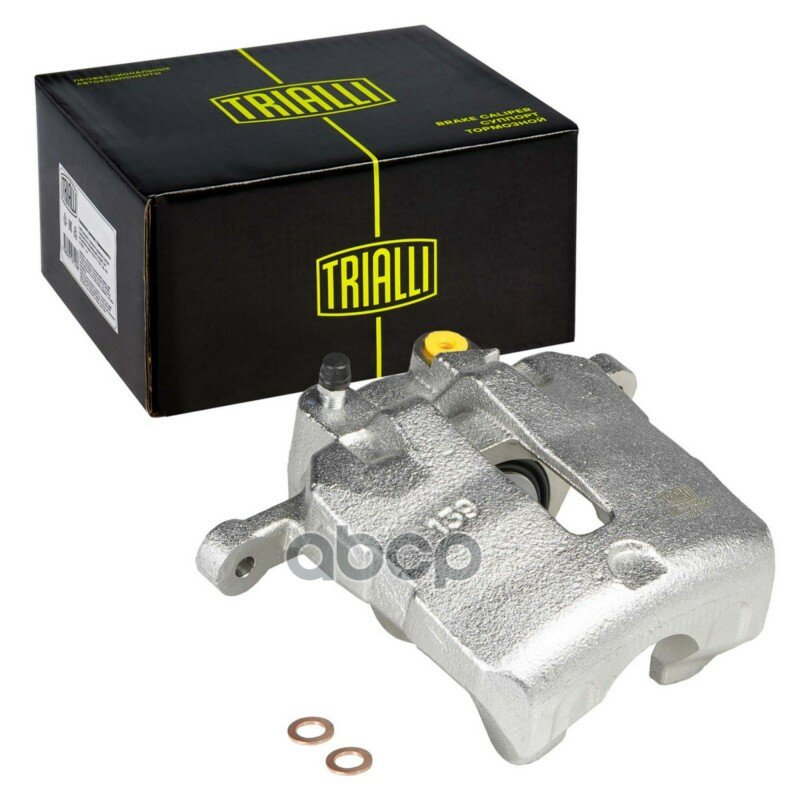 Тормозной суппорт Opel Insignia (08-)/Chevrolet Malibu (11-) перед. прав. d=60мм (CF 800620) Trialli арт. CF800620