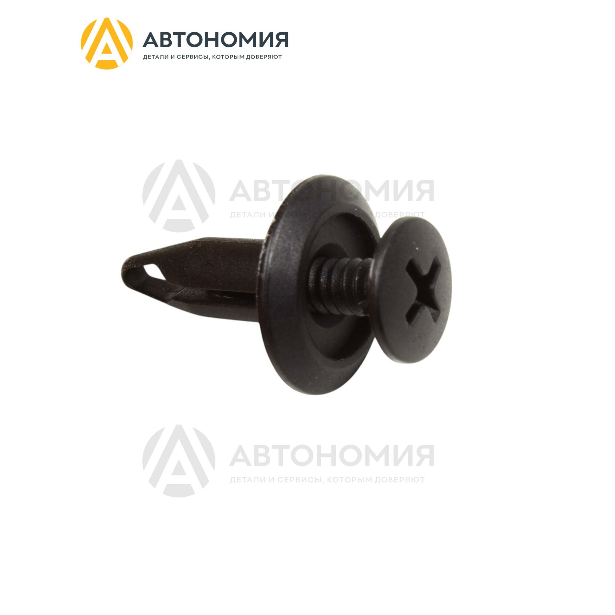 Клипса Ford 1007932