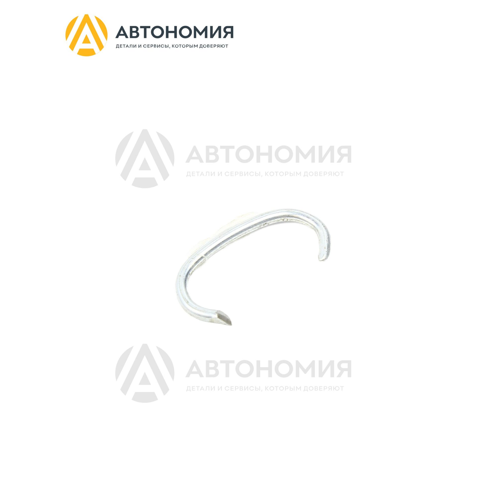 Кольцо Ford 1234431