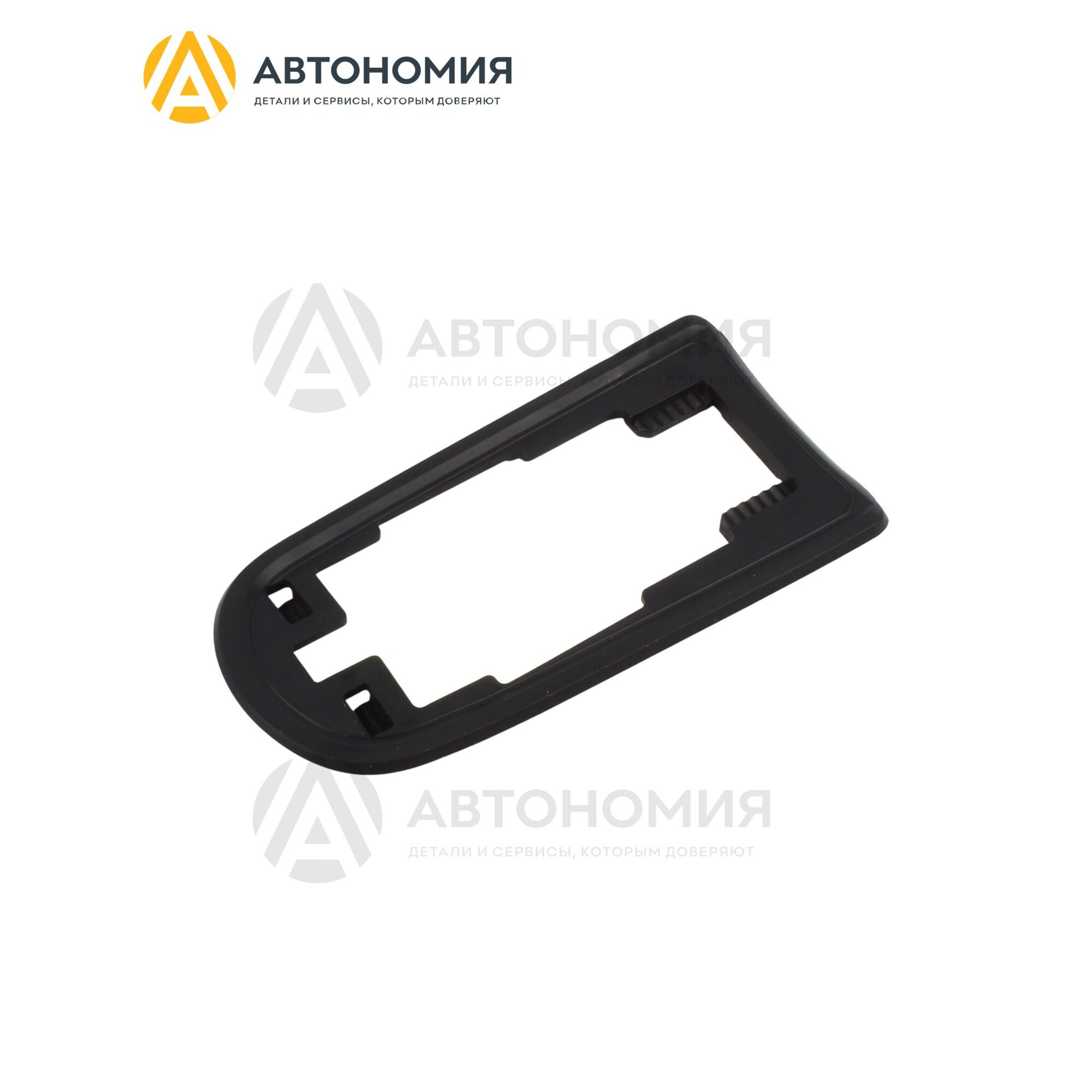 Уплотнитель ручки двери Ford 1309643