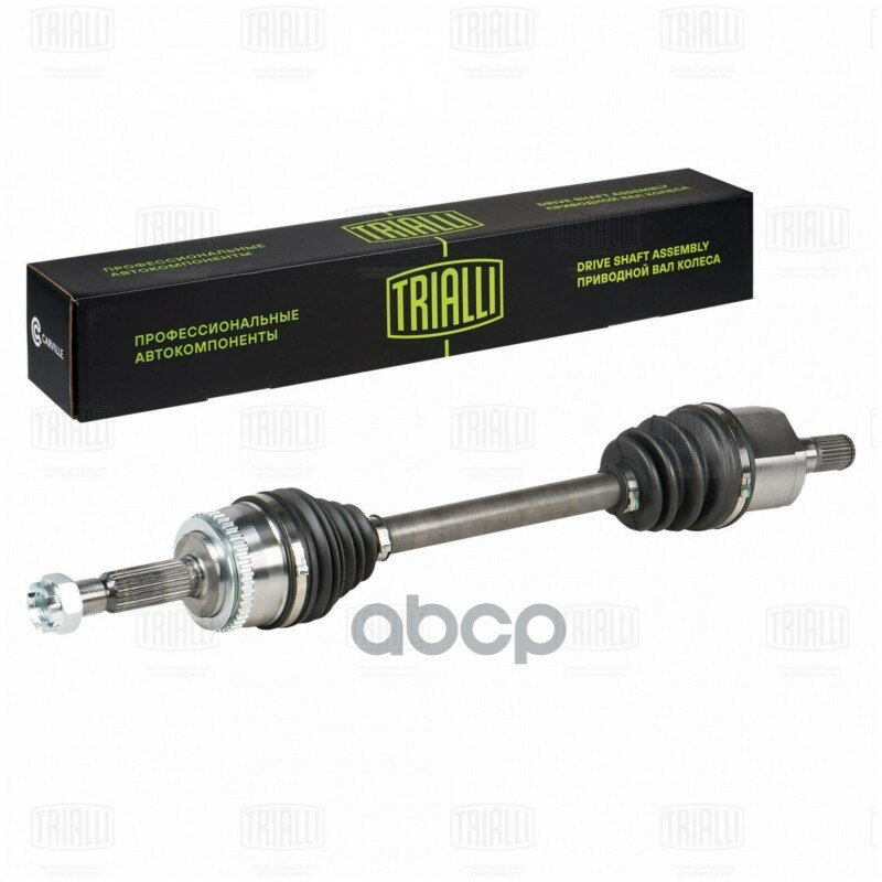 Привод Trialli арт. AR894