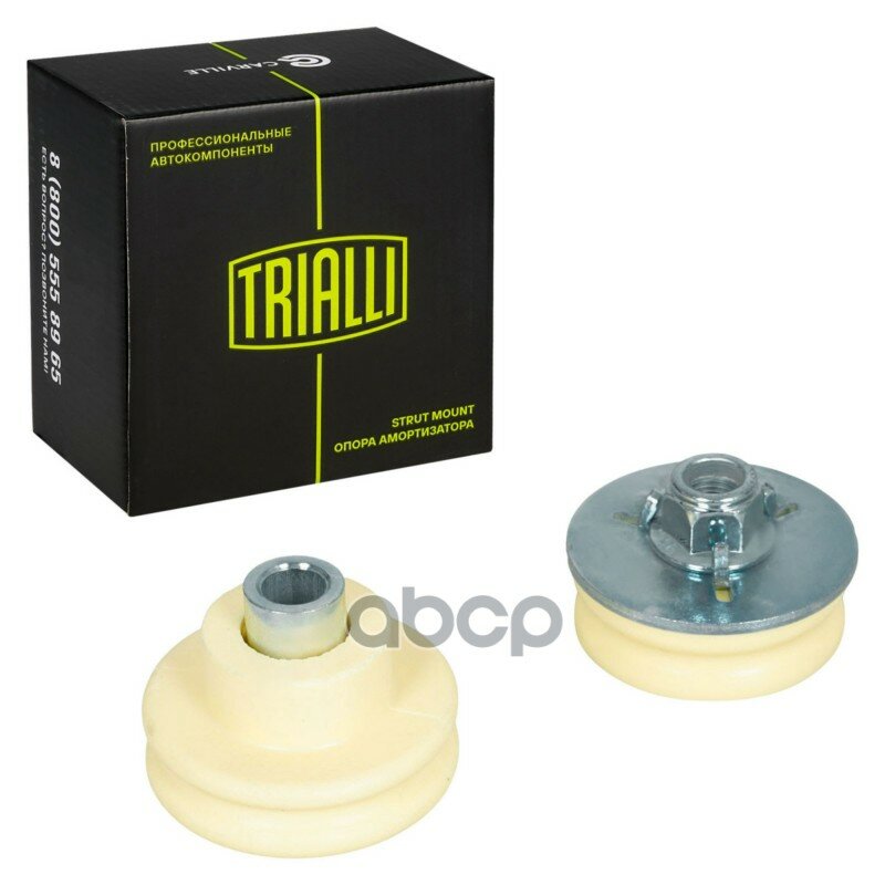 Опора амортизатора (задн.) Trialli арт. SA 2598