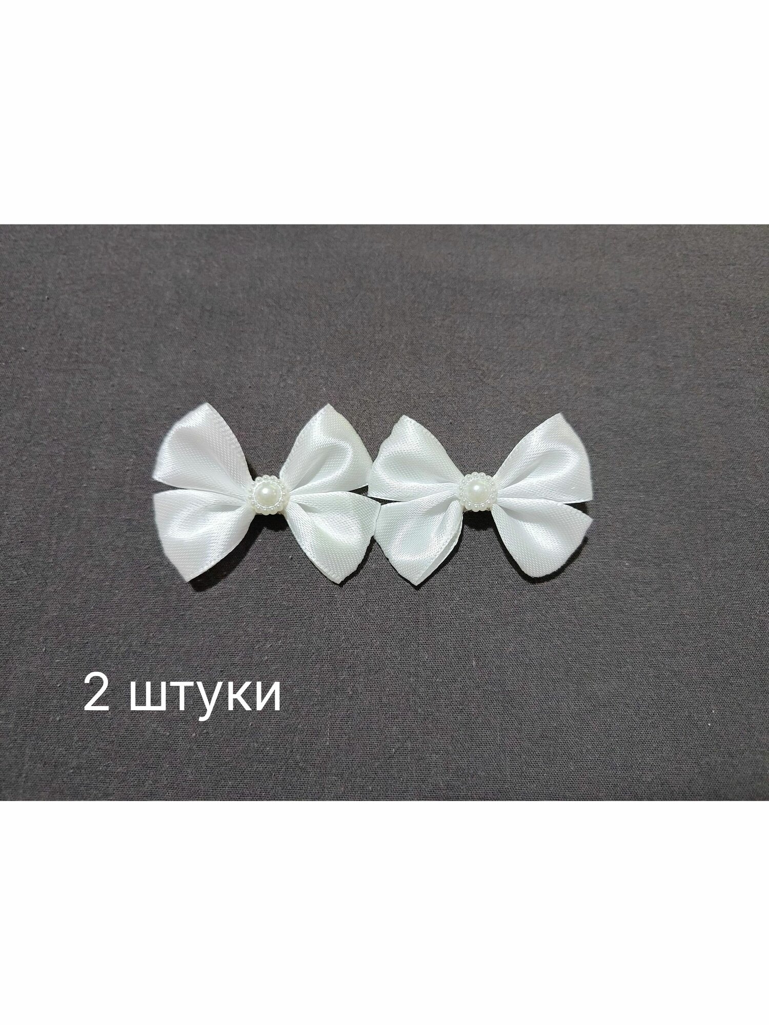 Заколки бантики