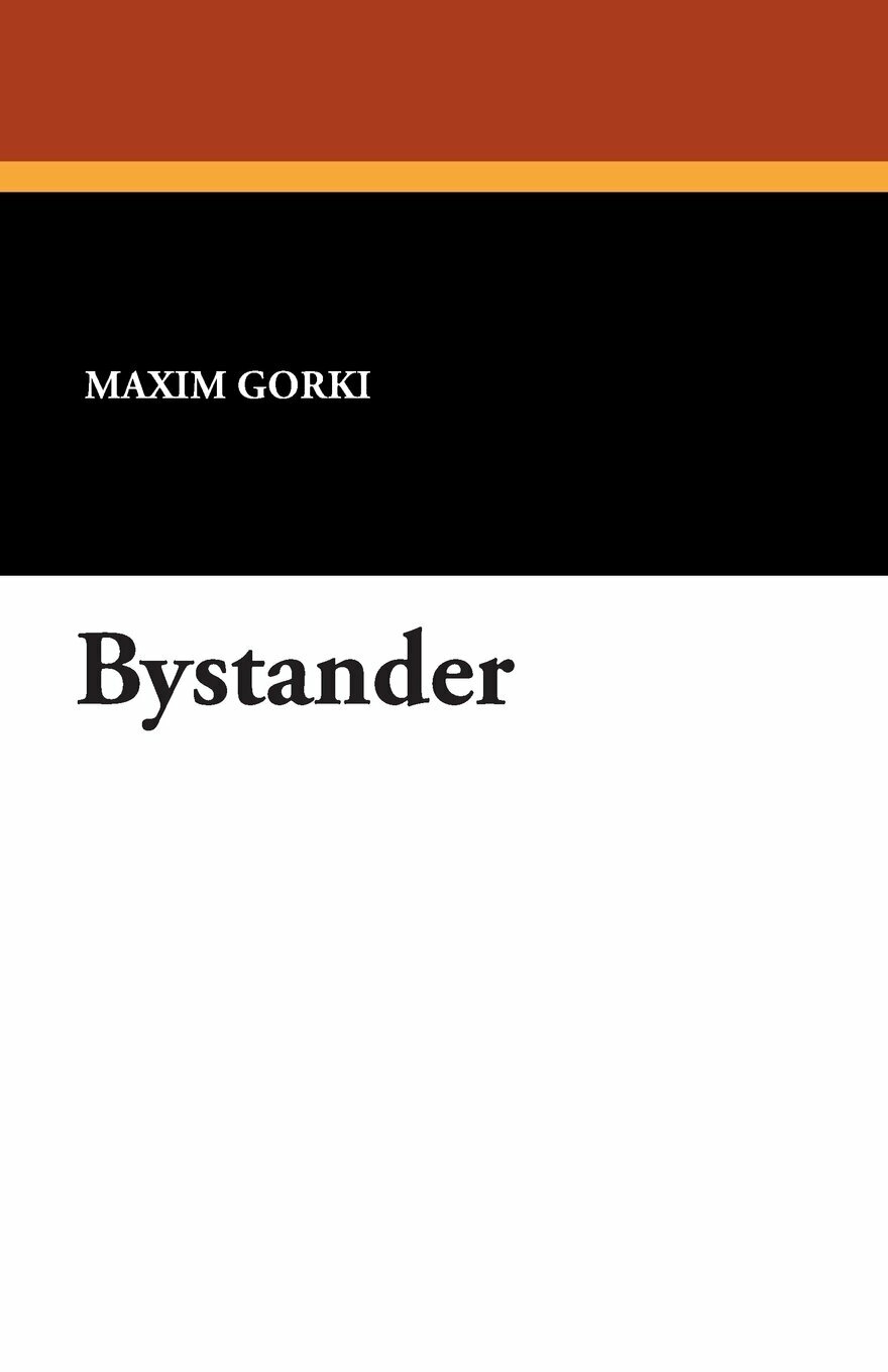 Bystander — фото 1