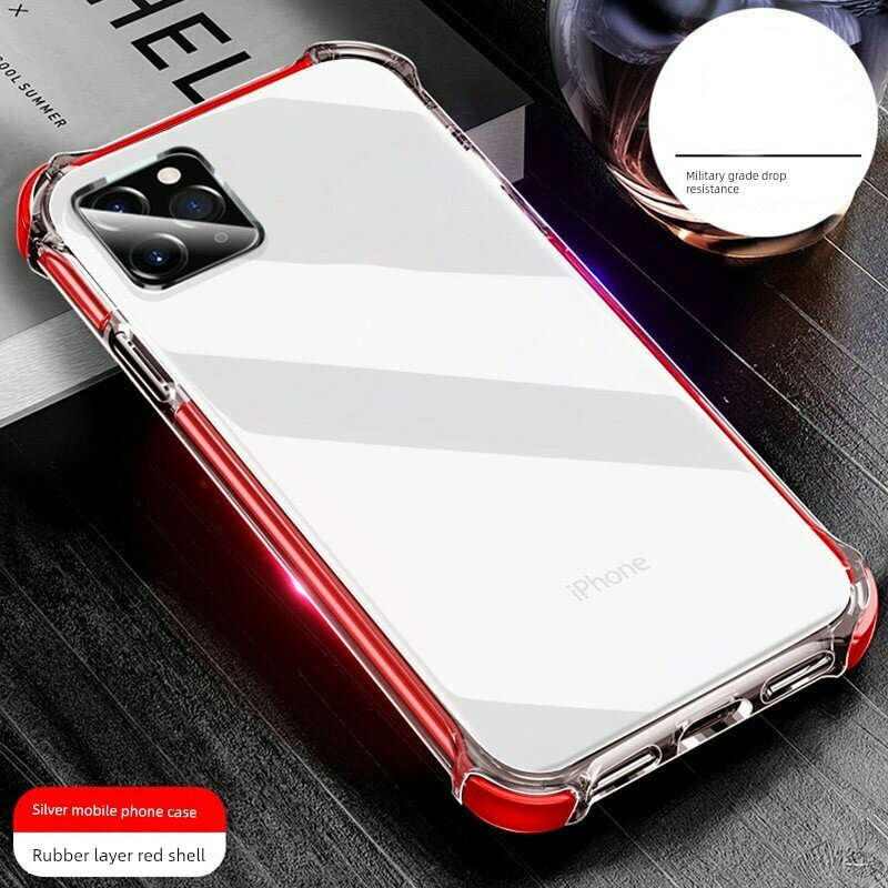 Чехол прозрачный силиконовый для iPhone 15 Plus красный, противоударный, не желтеет