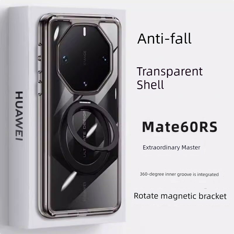 Huawei Mate 40 RS Porsche Design Пространственная оболочка ударопрочная, прозрачно-черный, сплавный магнитный