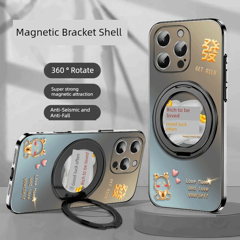 IPhone 12 Pro Max Матовый стеклянный магнитный чехол с рисунком на объективе, чёрный