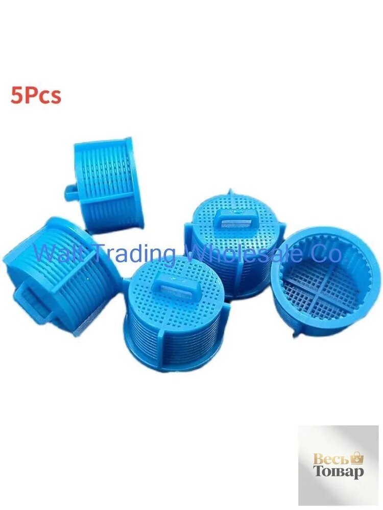 5PCS фильтр для стиральной машины воды впускной клапан