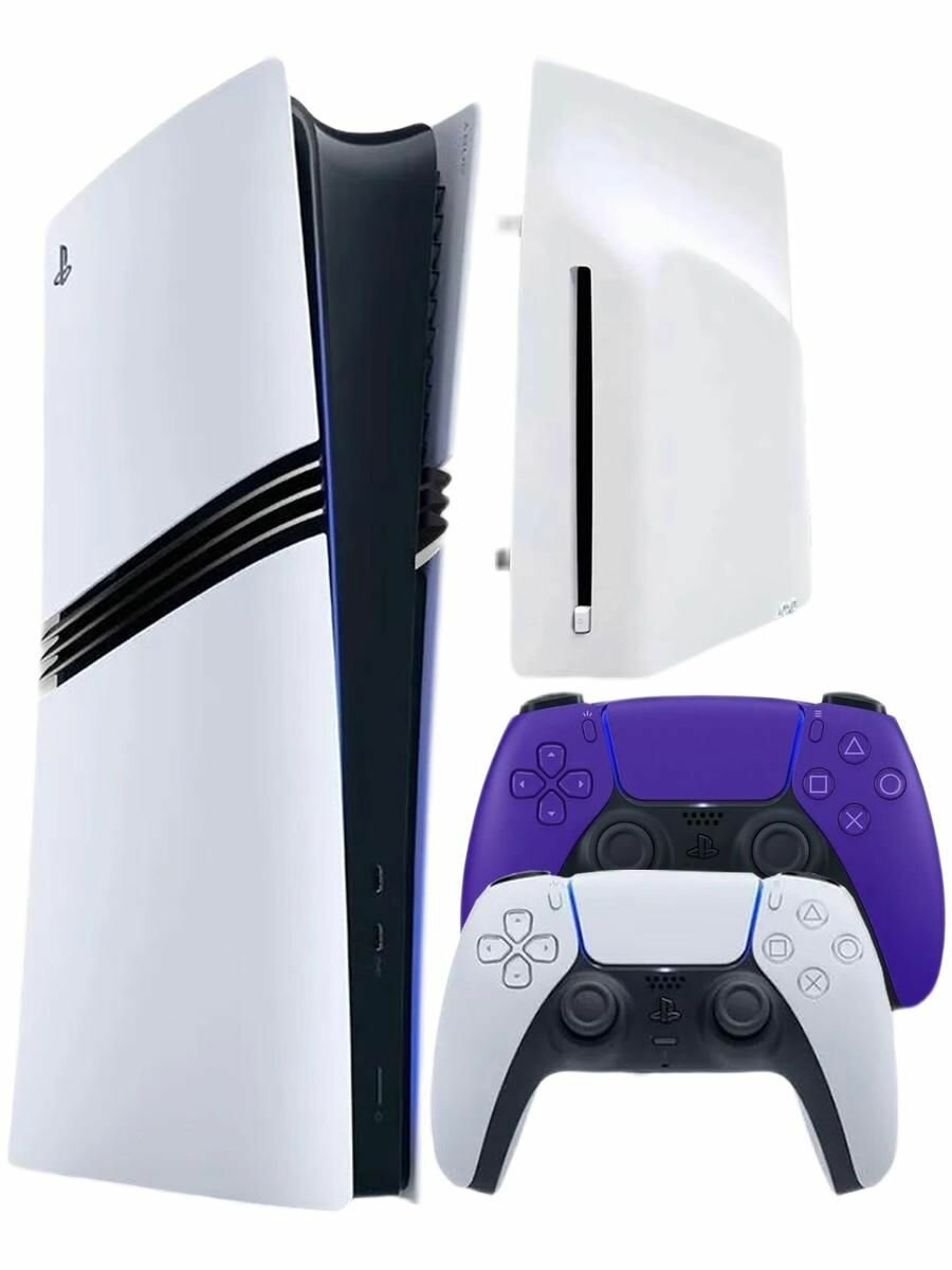 Sony PlayStation 5 Pro Digital Edition 2ТБ + Дисковод + Второй фиолетовый геймпад, Переходник РФ в подарок