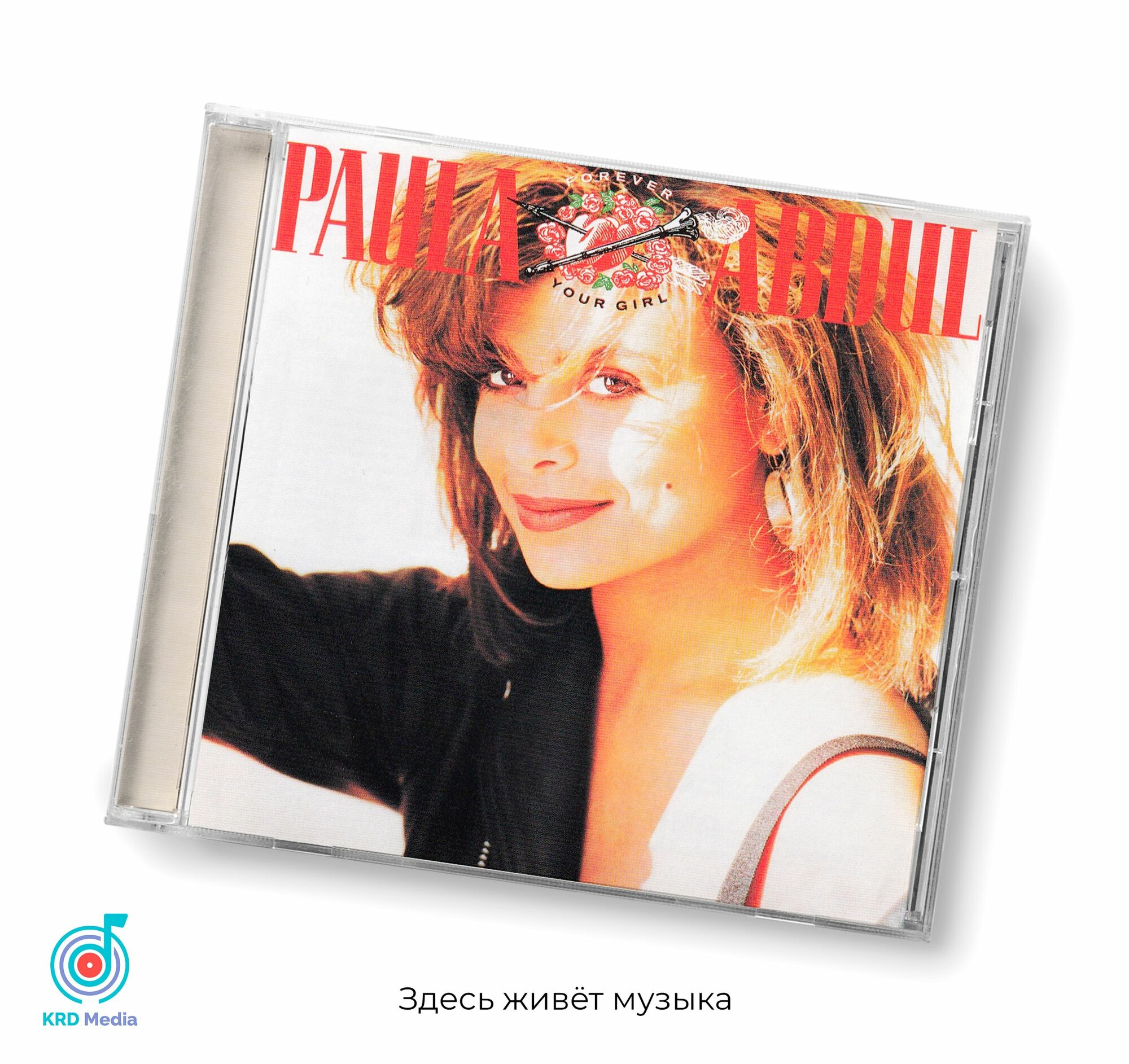 Paula Abdul - Forever Your Girl, 1988, 4-page, CD-Аудио