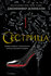 Сестрица