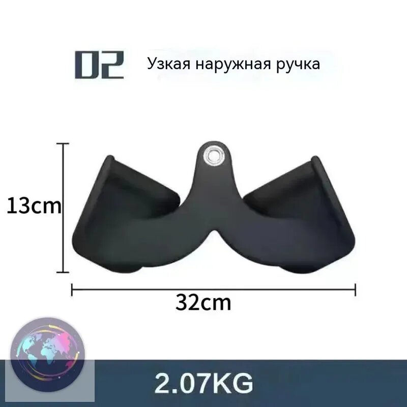 Ручка для тяги D2 узкая наружная, 32см x 13см, 2.07кг, аксессуар для кроссовера, пластик