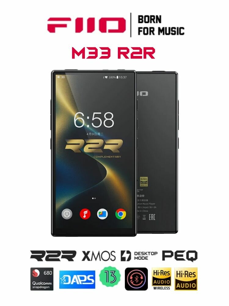 Fiio M33 R2r Портативный MP3 Bluetooth музыкальный плеер без потерь HiFi hard solution DSD