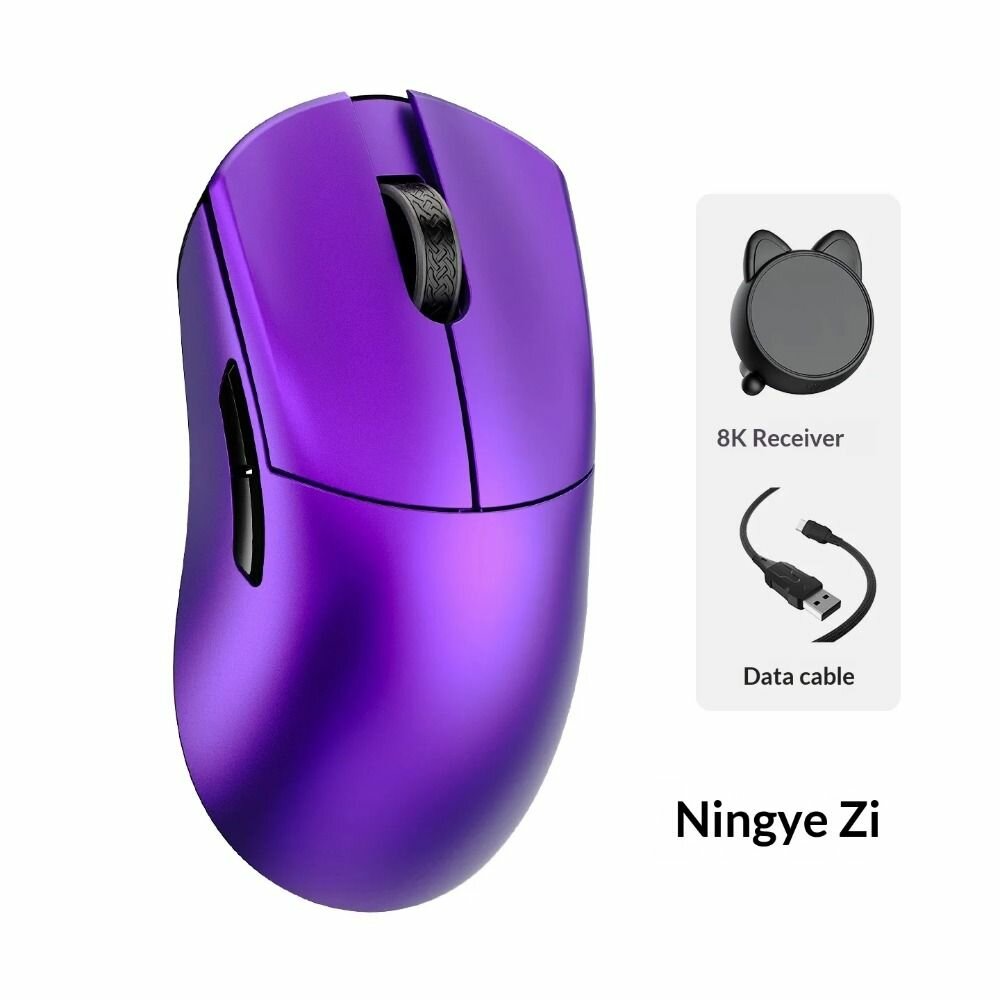 WLMOUSE HUAN Беспроводная мышь Magnesium Gaming Esports Mouse PAW3950 HS 8K Polling