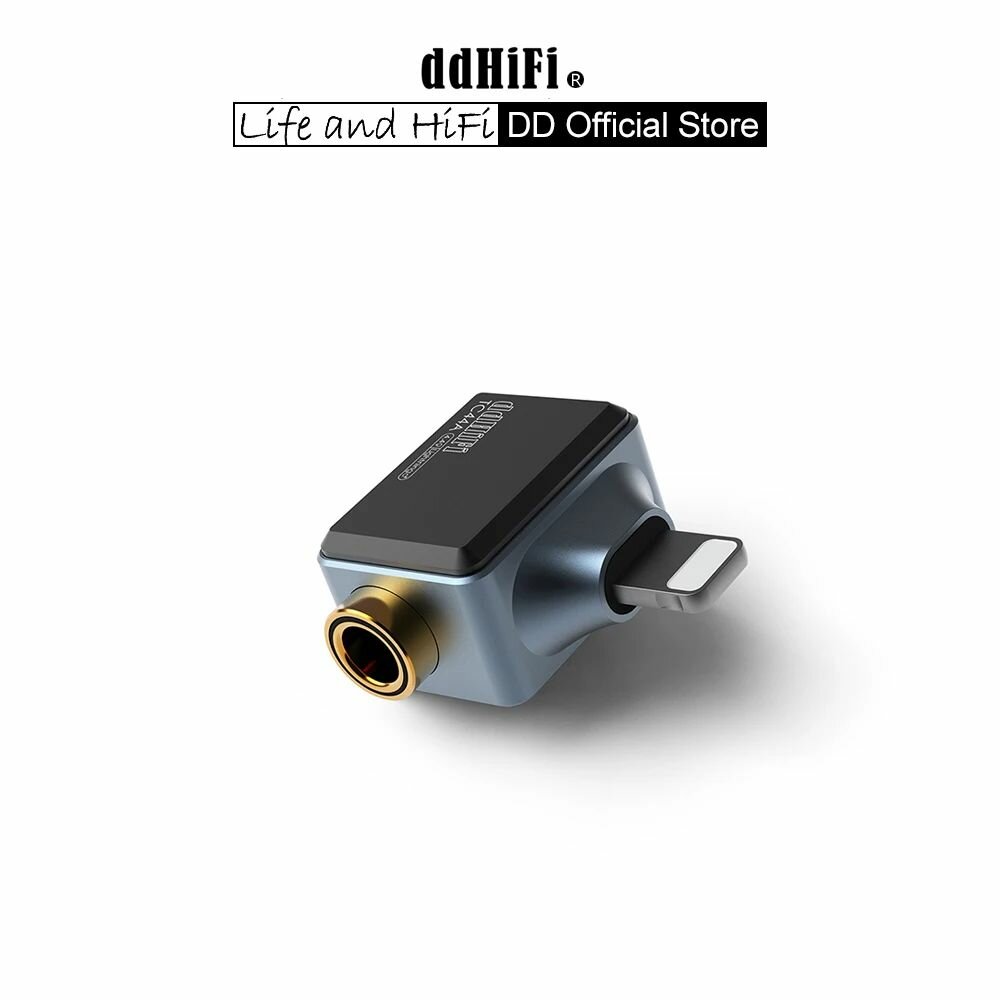 DD ddHiFi TC44A Гарнитура Lightning to 4.4, T-образный разъем OTG для декодирования с высоким разрешением без потерь