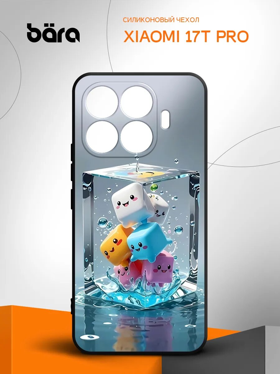 Чехол на Xiaomi 17T Pro/ Сяоми 17Т Про, накладка, защитный, черный, с рисунком