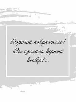 Сумка , коричневый — фото 1