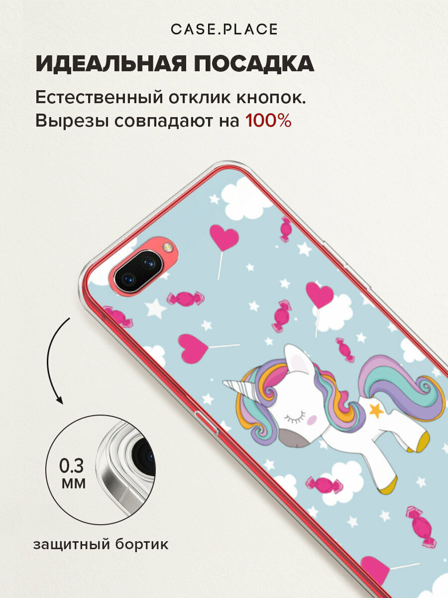 Силиконовый чехол на Oppo A3s / Oppo A3s с принтом "Сладкий единорожек" — фото 1