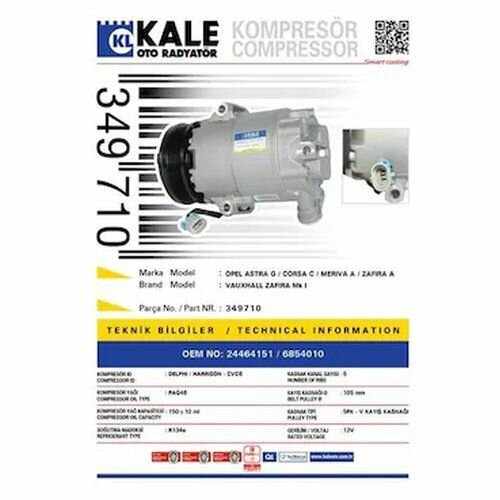 Компрессор кондиционера OPEL ASTRA G CORSA C MERIVA A ZAFIRA A 5PK V KAYIS KASNAGI 105mm 24 Kale 349710
