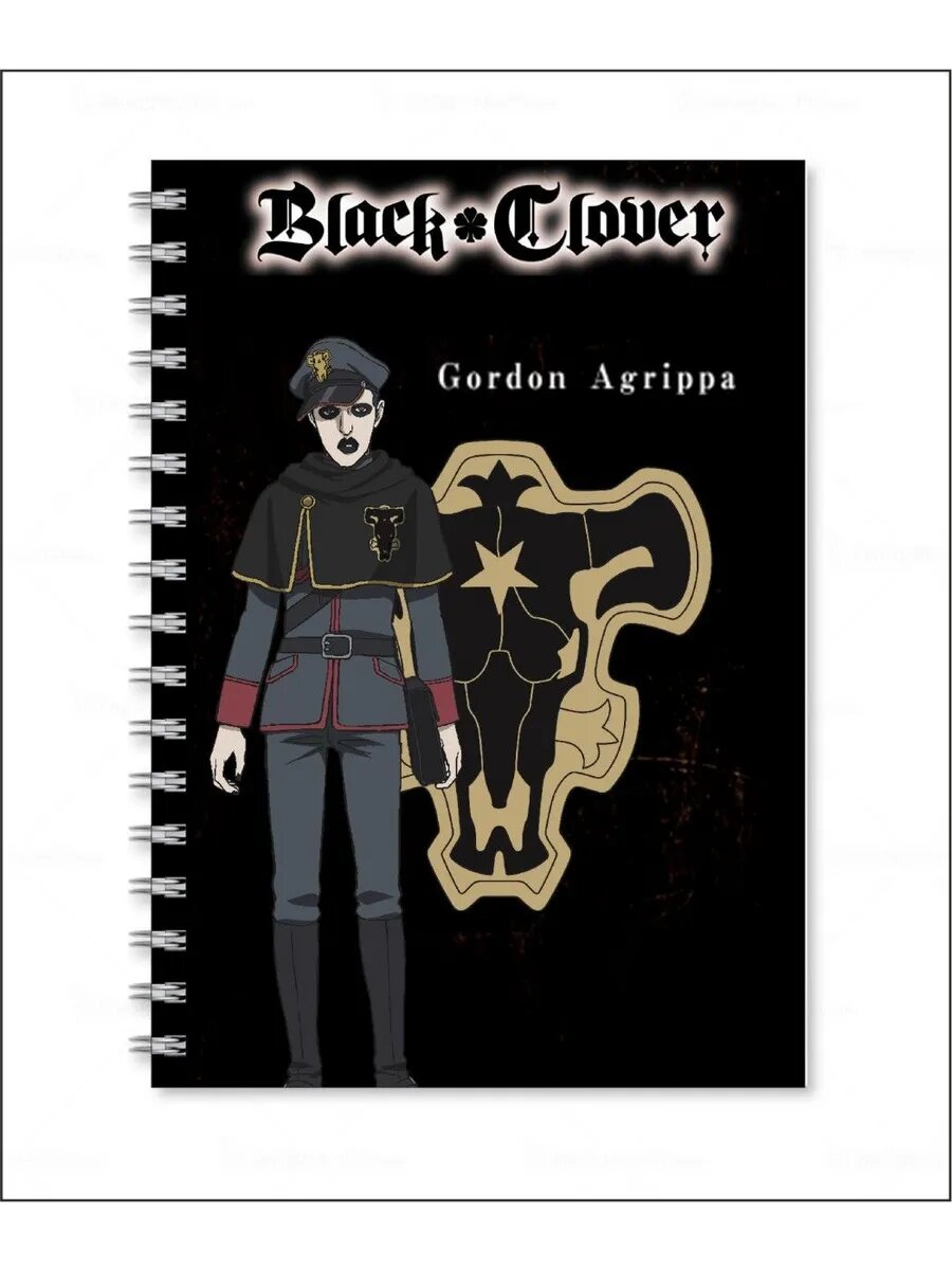 Тетрадь Чёрный клевер - Black Clover