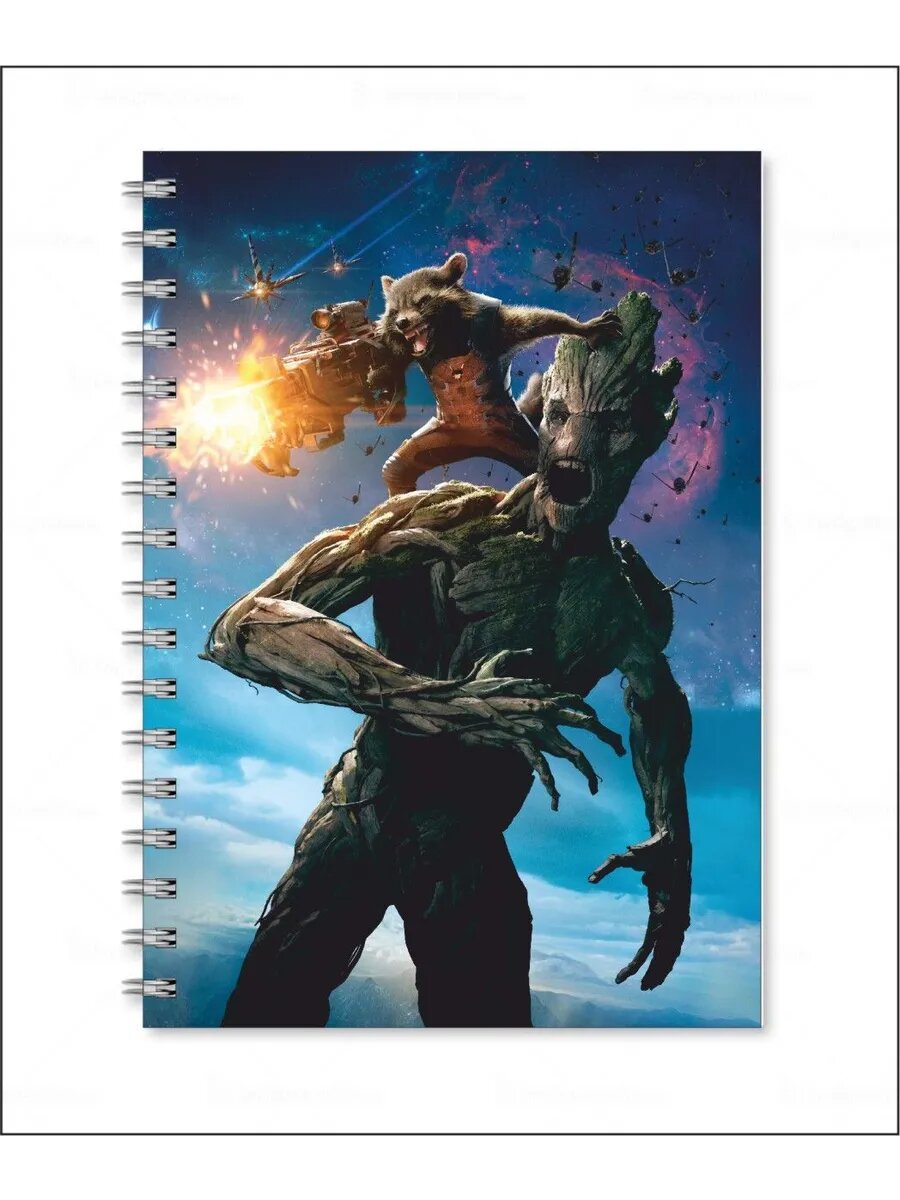 Тетрадь Стражи Галактики - Guardians of the Galaxy
