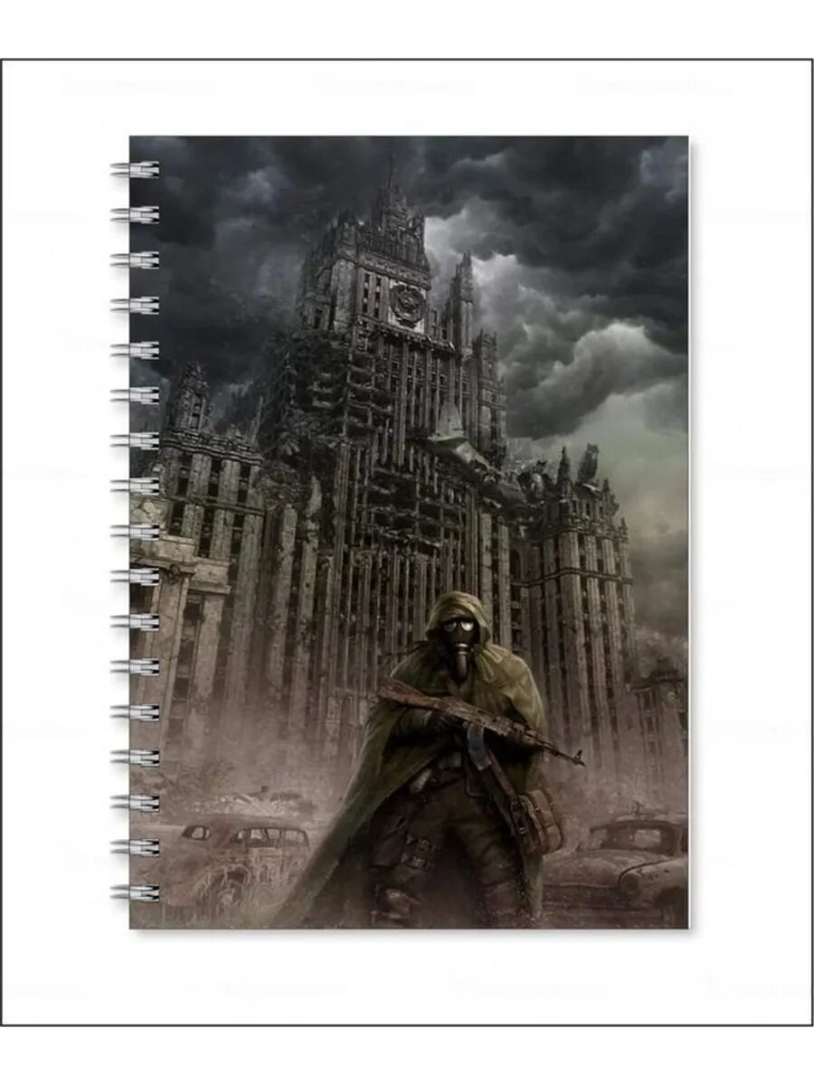 Тетрадь по игре Metro 2033
