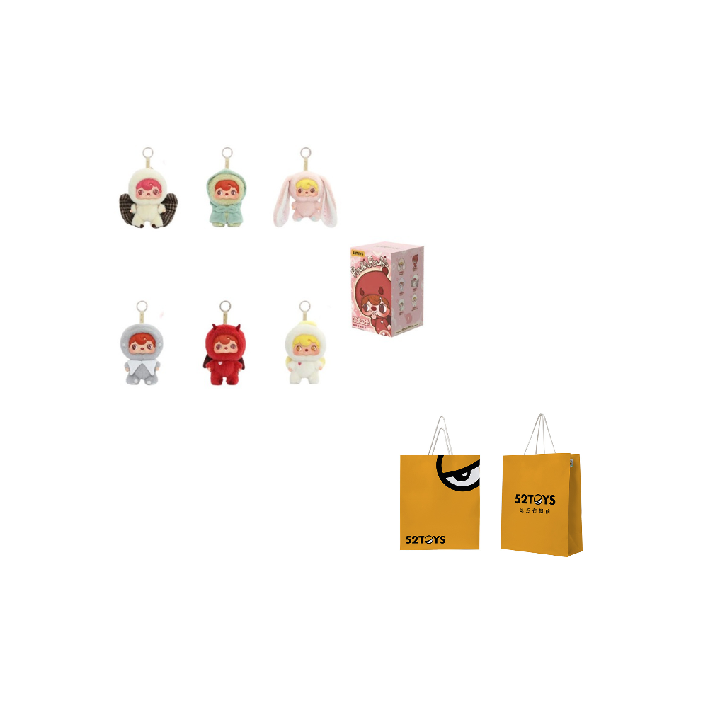 Ящики для игрушек 52TOYS Bopaka Collection