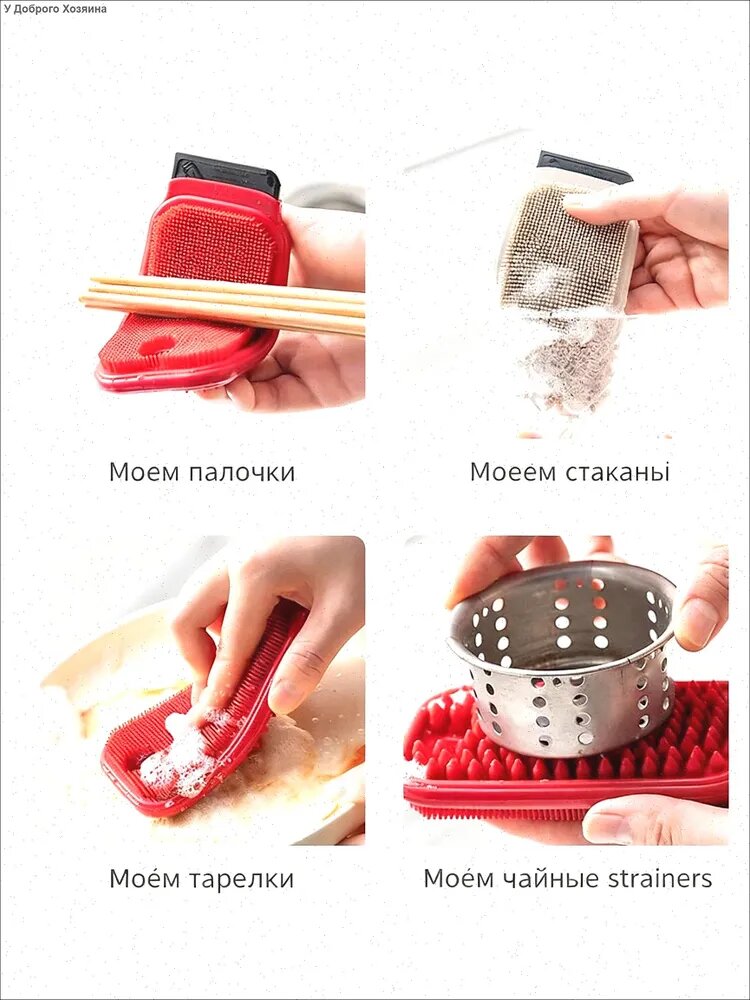 Щетка с совком, 1 шт — фото 1