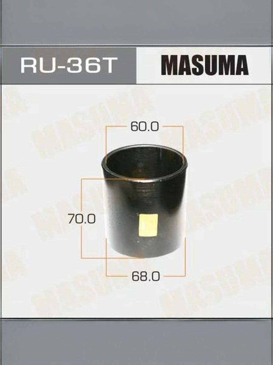 Оправка для выпрессовки/запрессовки Сайлентблоков 68x60x70 RU36T