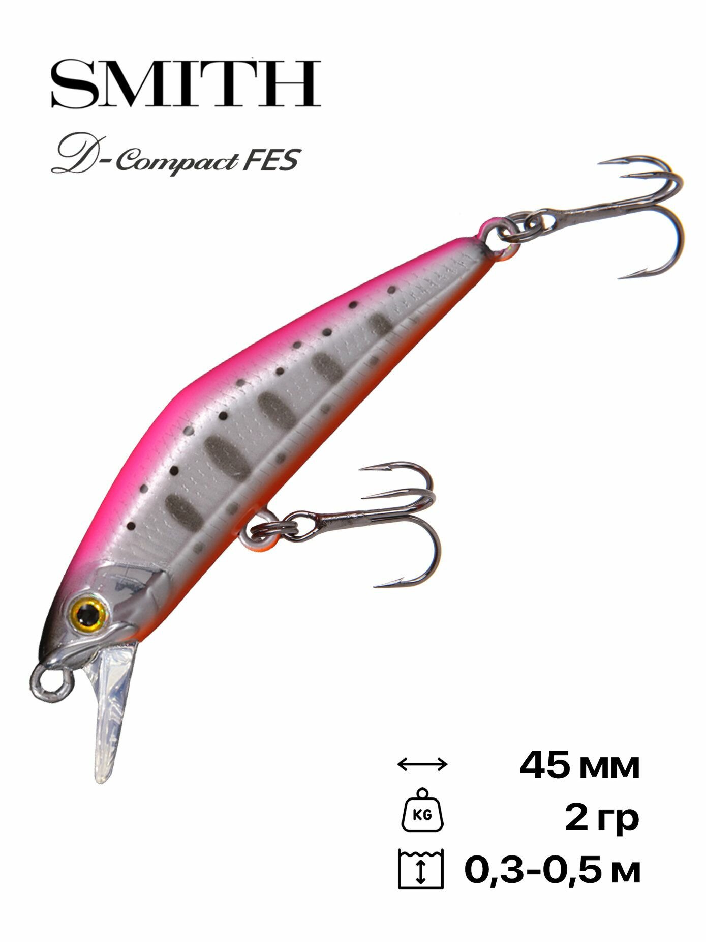 Воблер Smith D-Compact 45FES, 45 мм, 2 гр, #19