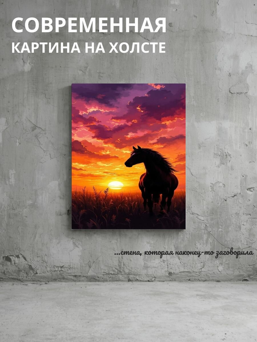 Картина на холсте Лошадь 60x80 см