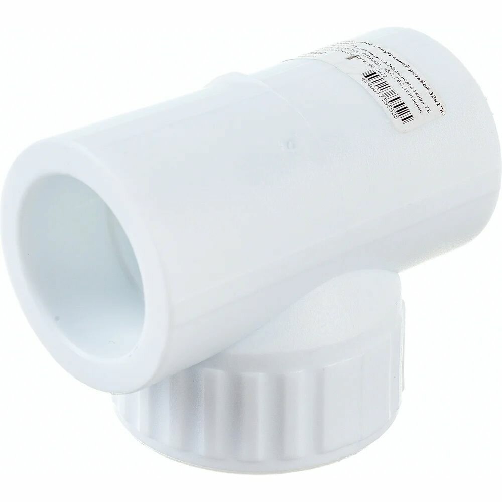 Комбинированный тройник VALFEX PP-R белый, 32х1 дюйма ВР 10127032 127-0520