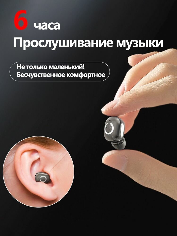 AUBRITE Наушники беспроводные с микрофоном, Bluetooth, USB Type-C, черный блютуз наушники черные type c наушники с микрофоном