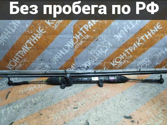 Рулевая рейка с пробегом Toyota Wish, Isis ANE11
