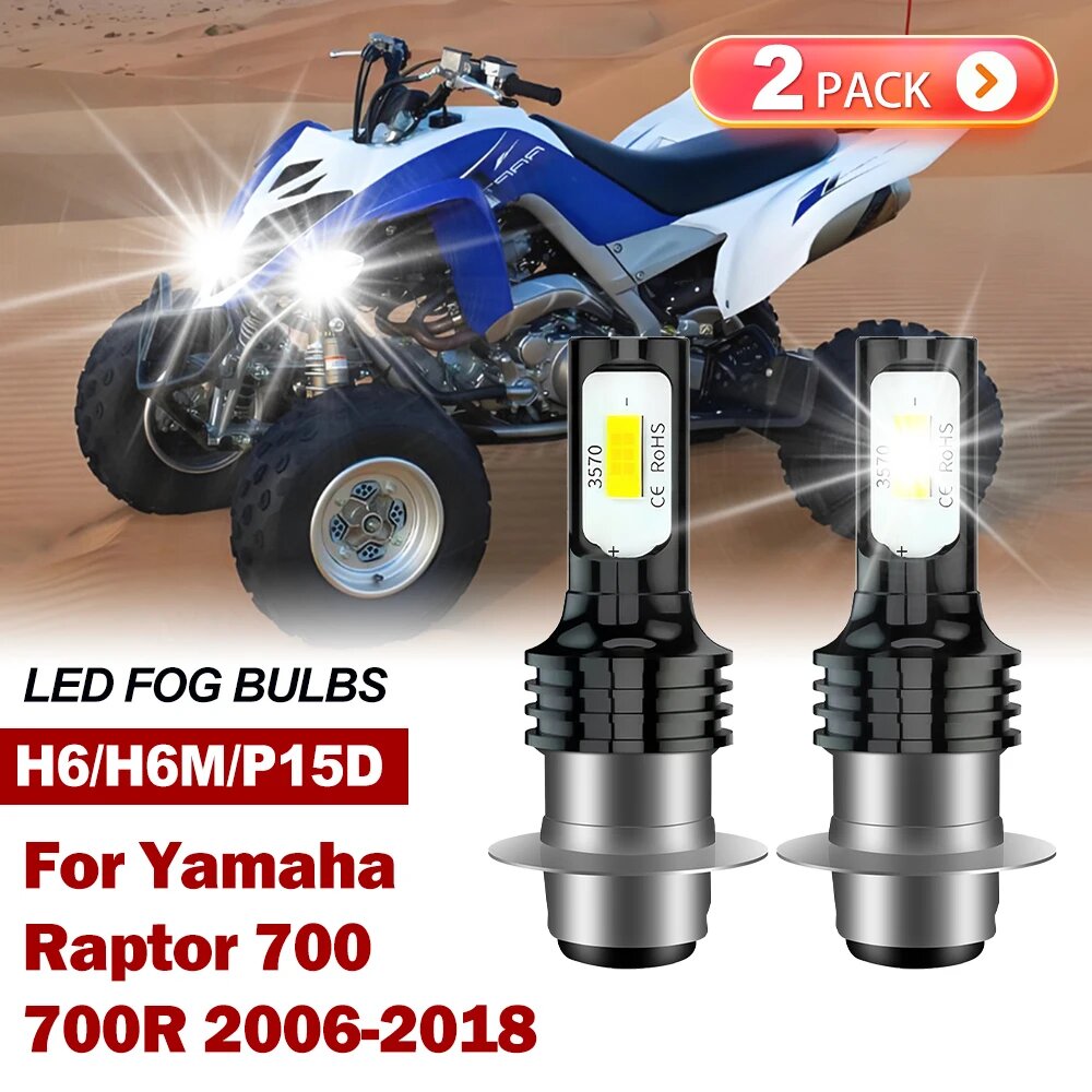 Для Yamaha Raptor 700 700R 2006-2018 6000K светодиодный H6 H6M 70023 противотуманная фара P15D 2 шт.