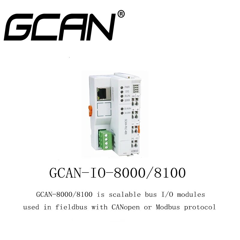 GCAN-IO-8000/8100 Стандартный контроллер ПЛК постоянного тока 24 В CANopen/Slave GCAN-8100 Modbus