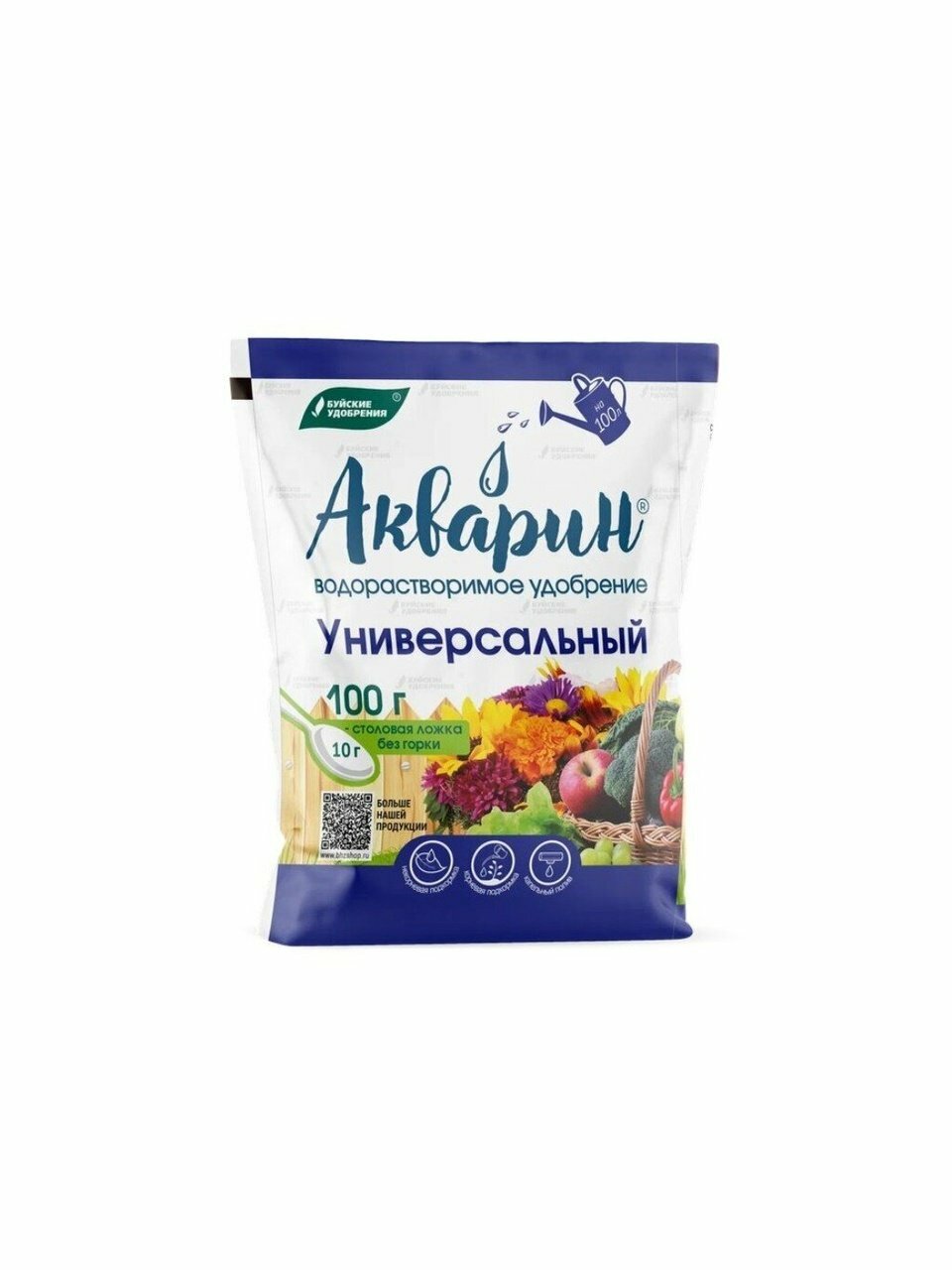 Удобрение Акварин универсальное 100 г от Буйского химического завода для роста растений, минеральная добавка для сада