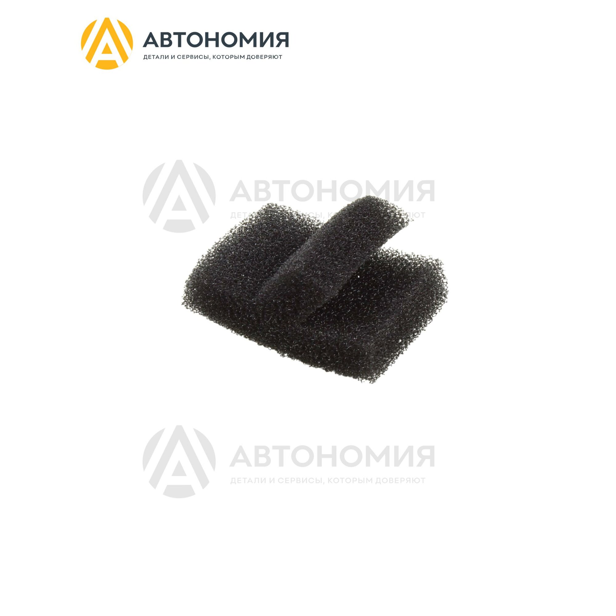 Фильтр вкг (поролоновый) Ford 1677013