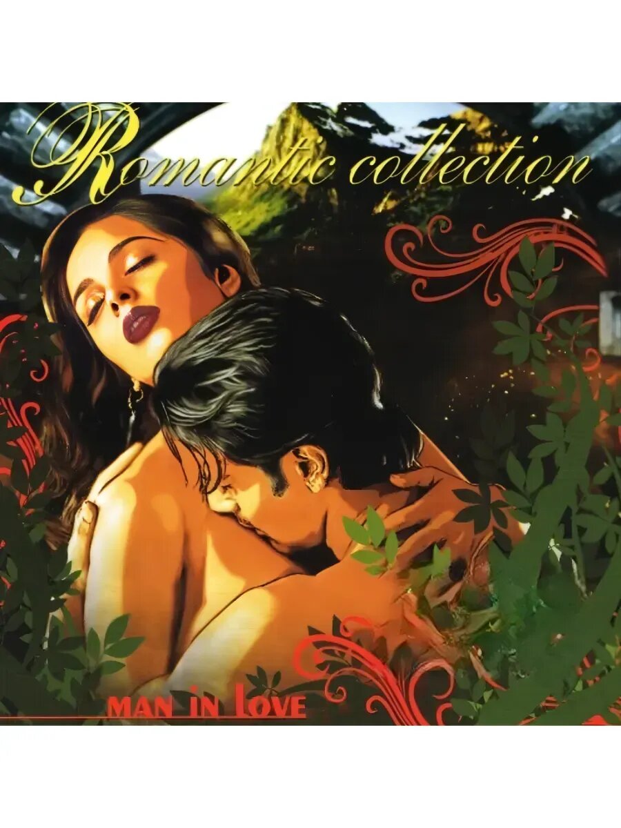 Man In Love - Romantic Collection (MP3-USB)