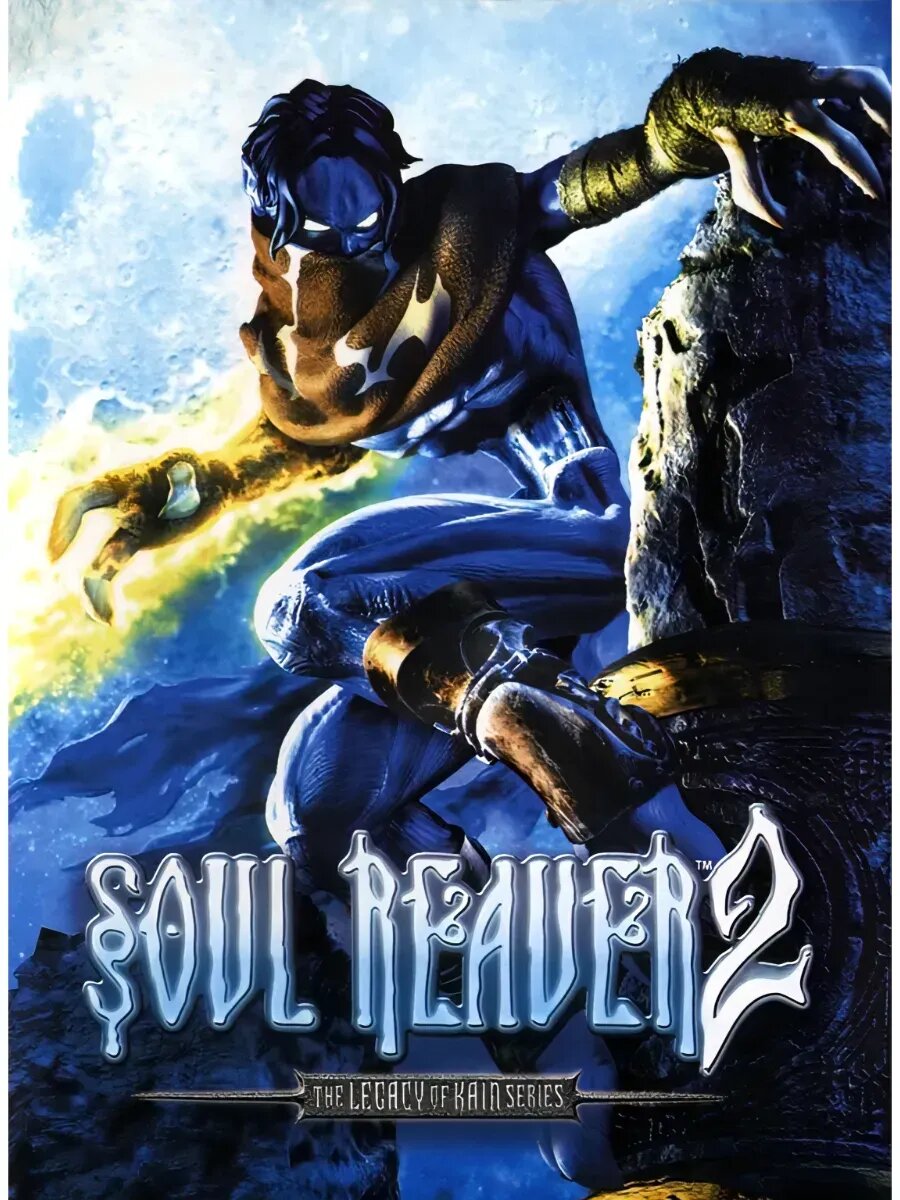 Legacy of Kain: Soul Reaver 2, игра для ПК (на флешке USB)