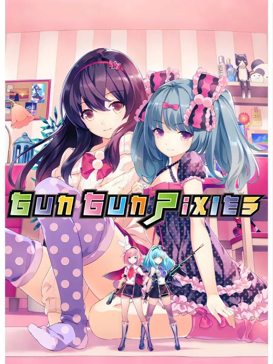 Gun Gun Pixies, игра для ПК (на флешке USB)
