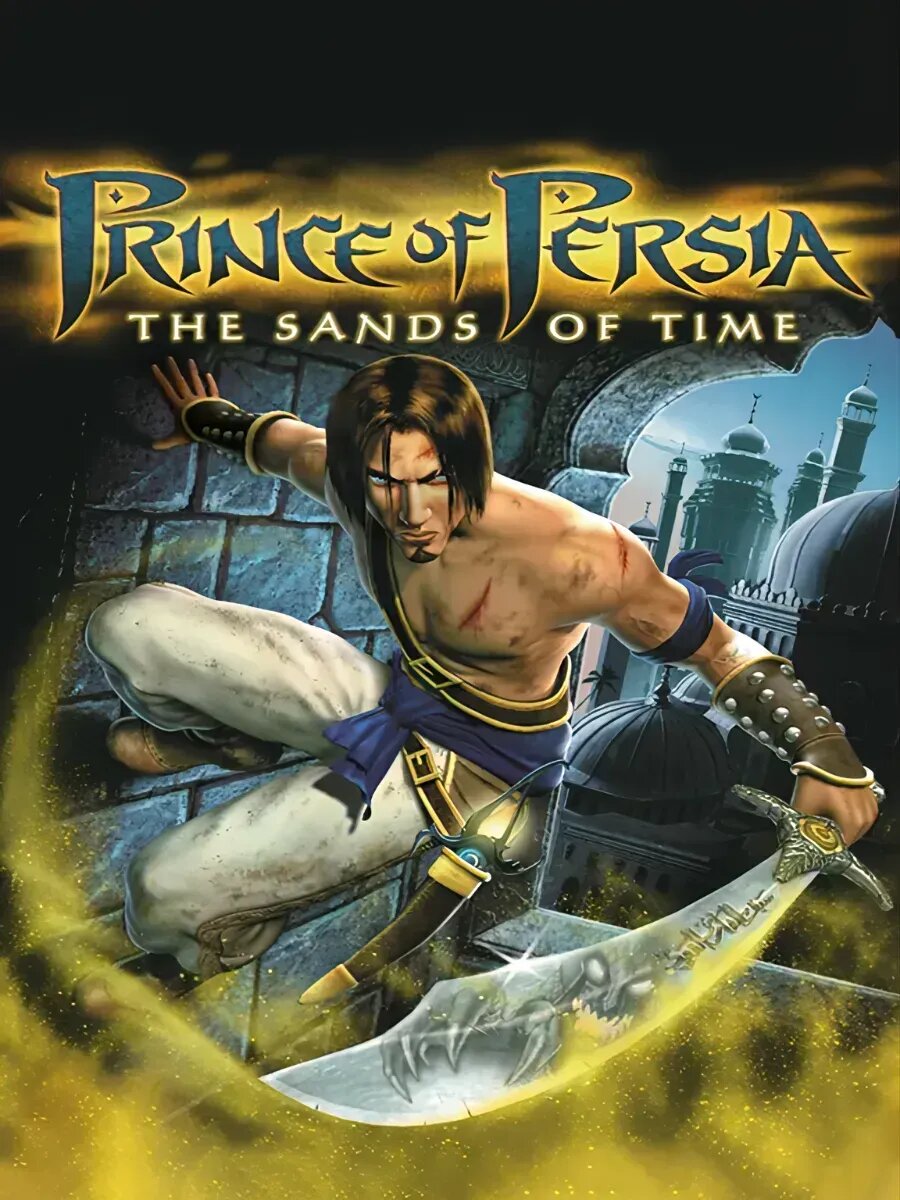 Prince of Persia: The Sands of Time, игра для ПК (на USB)