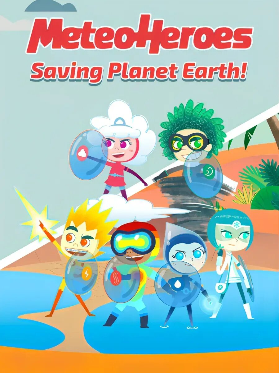 MeteoHeroes, игра для ПК (на флешке USB)