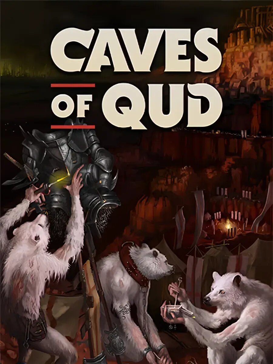 Caves of Qud, игра для ПК (на флешке USB)