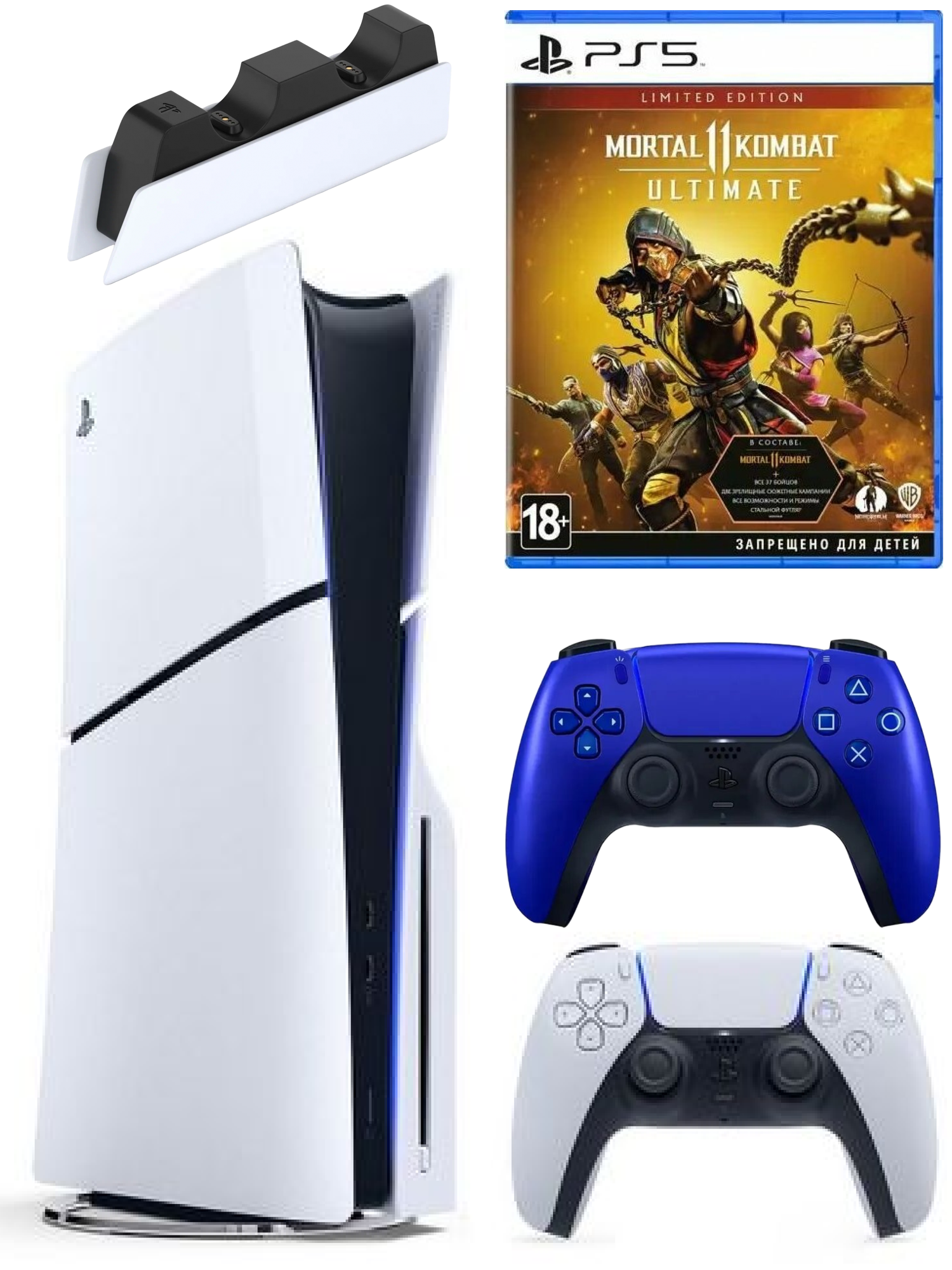 Игровая приставка PS 5 Slim,1ТБ(с дисководом)+2 геймпад(cobalt blue)+Зарядная станция+MK 11,(за подробностями в чат)