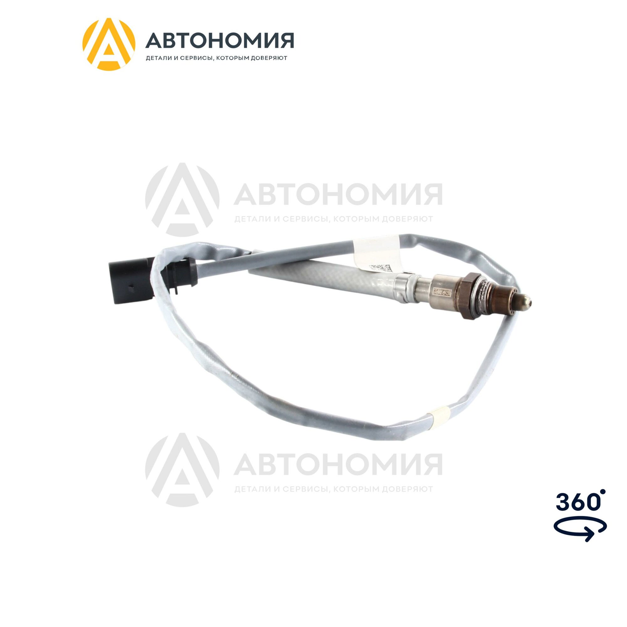 Датчик кислородный (лямбда-зонд) задний VAG 06K 906 262 AP